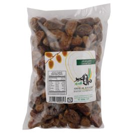 Saleh Deluxe Sifri Dates 1kg