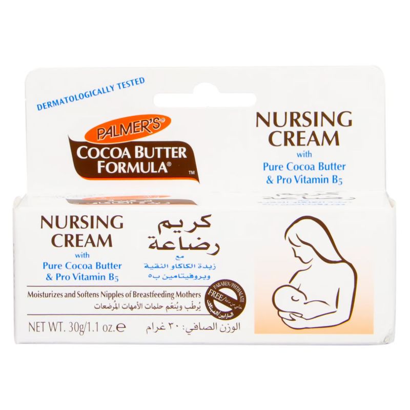 Palmer's Nursing Cream With Pure Cocoa Butter 30g