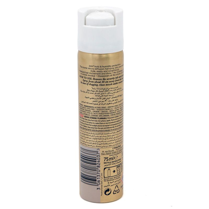 Loreal Paris Elnett Hair Spray Supreme Hold 75ml