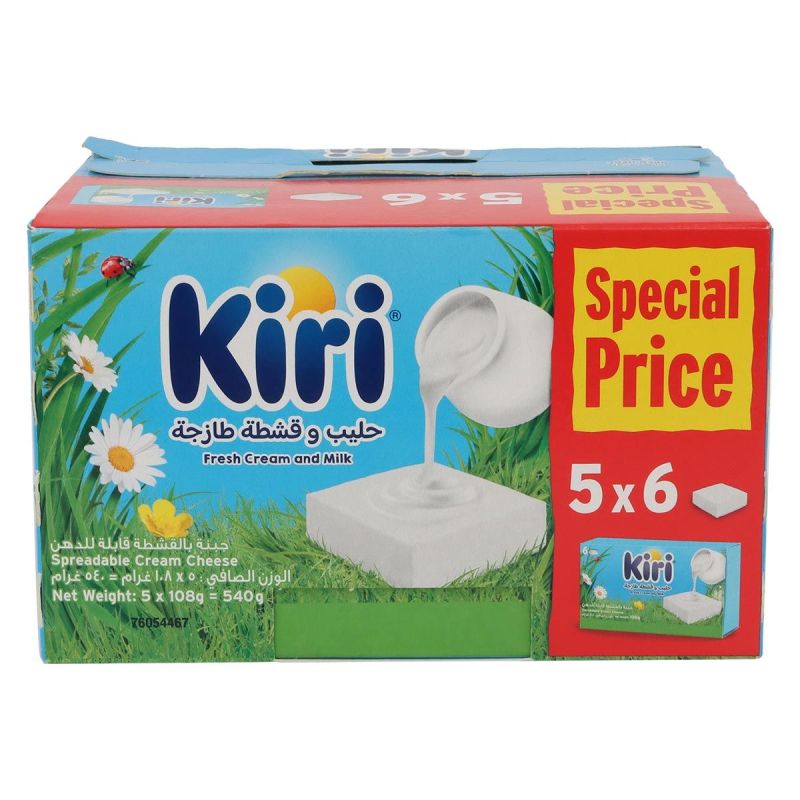 Kiri Spreadable Cream Cheese 5x100g