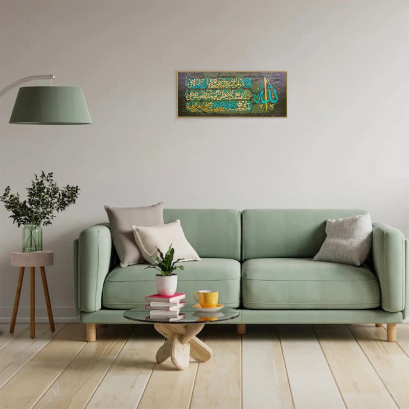 Canvas Frame 30X60
