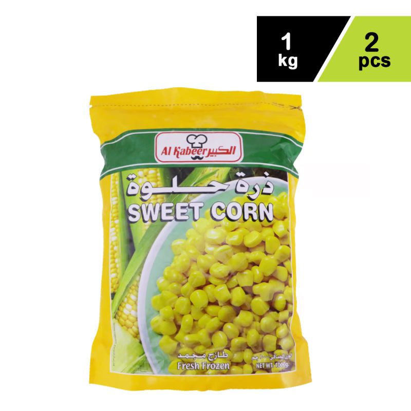 Al Kabeer Sweet Corn 2X1Kg