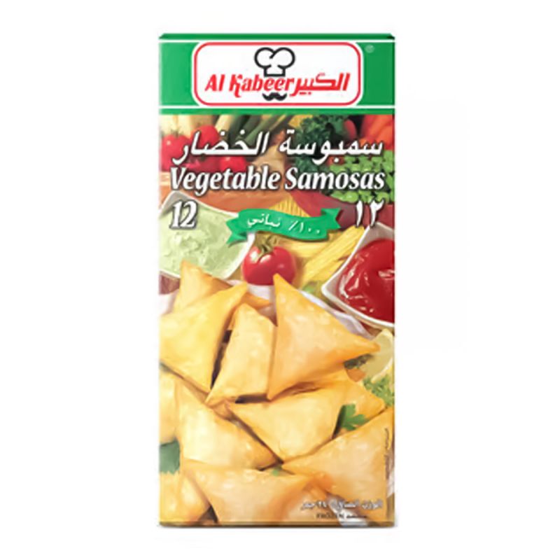 Al kabeer Samosa Veg 240gm