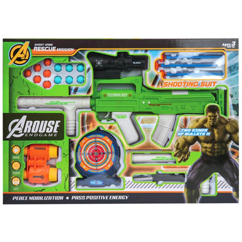 Toy Gun Play Set for Kids 857 B11