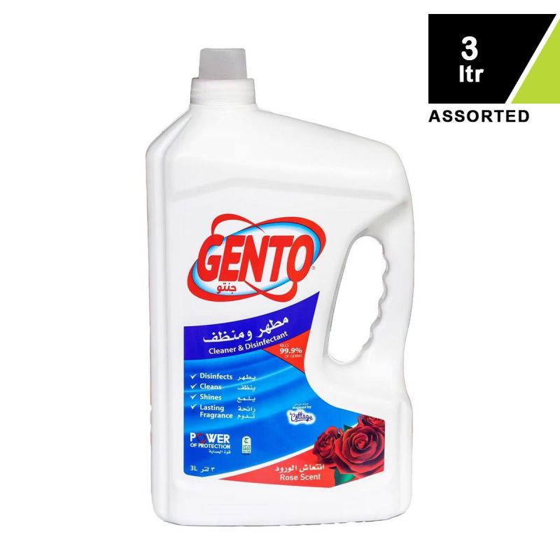 Gento Disinfectant Assorted 3Ltr