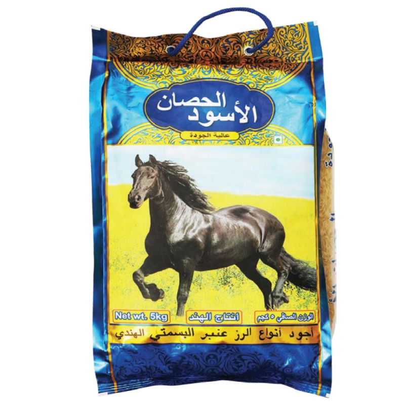 Black Horse Indian Basmati Rice 5kg