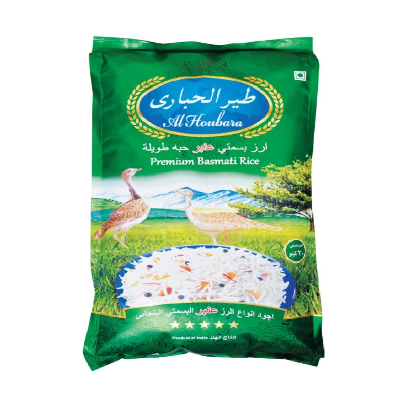 Al Houbara Basmati Rice 20Kg