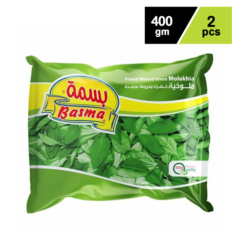 Basma Frozen Molokhia 2X400g