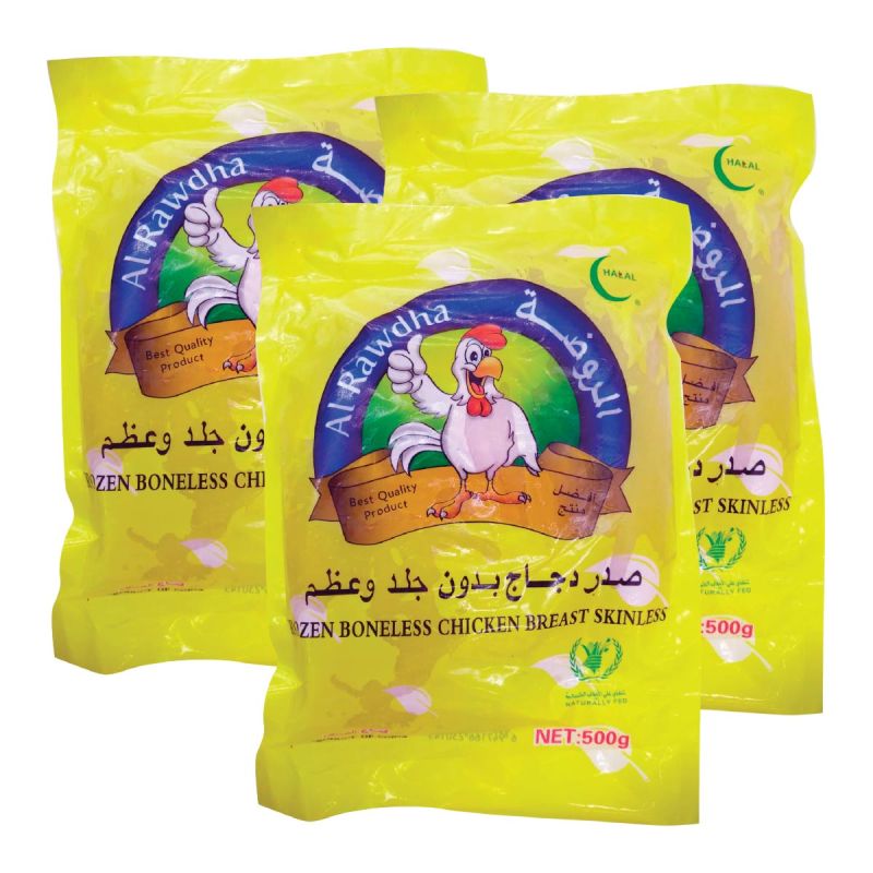 Al Rawdha Chicken Breast 3x500g