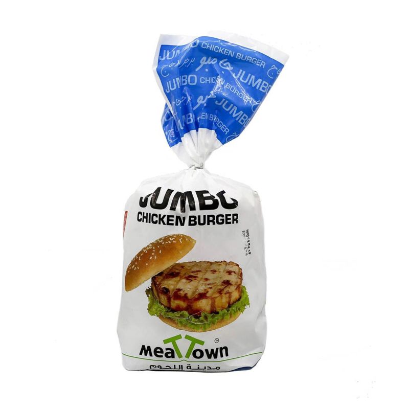 Meat Town Chicken Burger 1Kg 20S