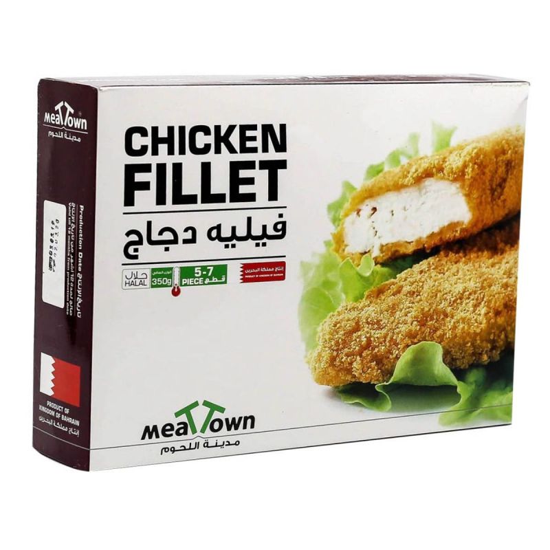 Meat Town Chicken Fillet 350gm