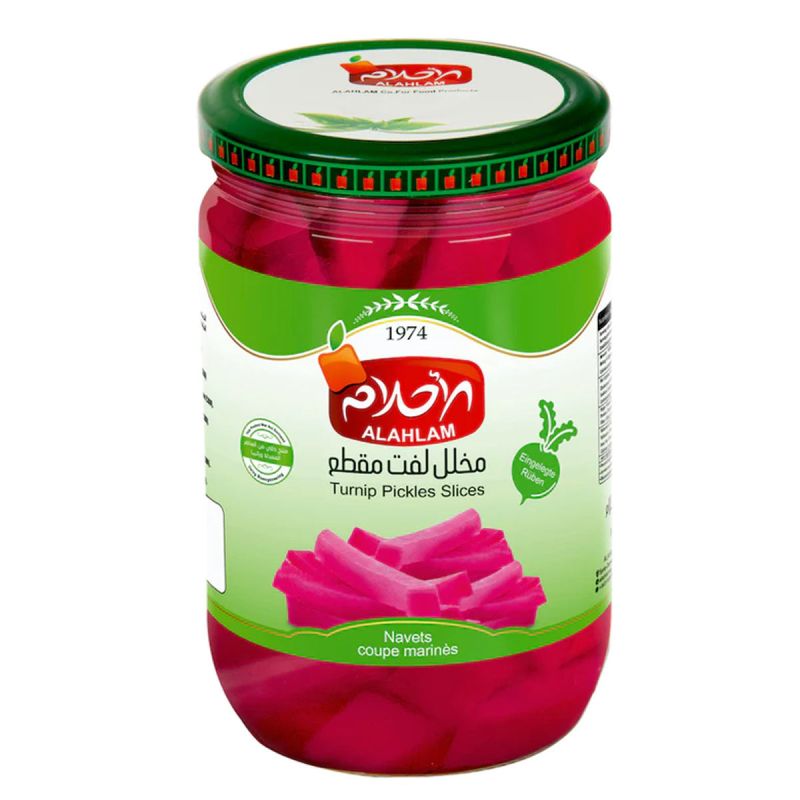 Alahlam Pickle Turnips 450gm