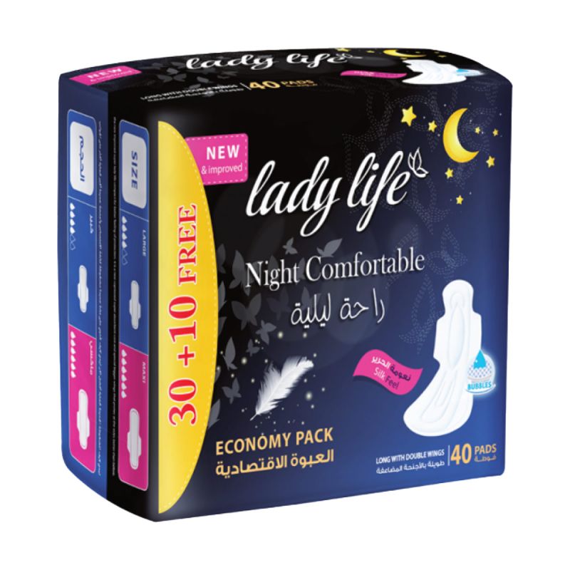Lady Life Pads Night Comfortable 40 pieces in 1 Pack
