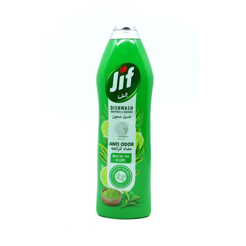 Jif Dishwashing Liquid Tl 750M