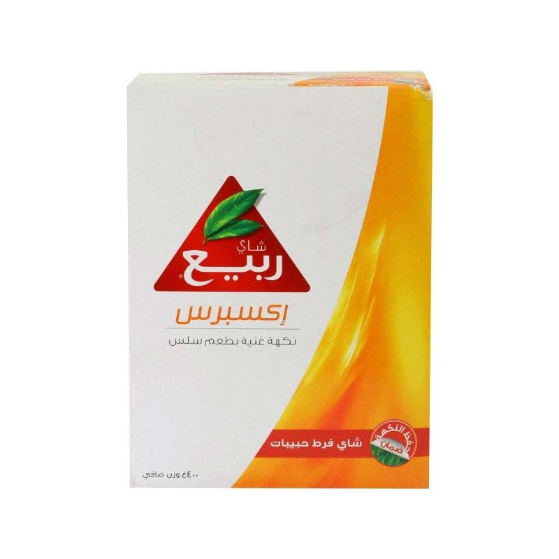Rabea Express Black Tea 400g