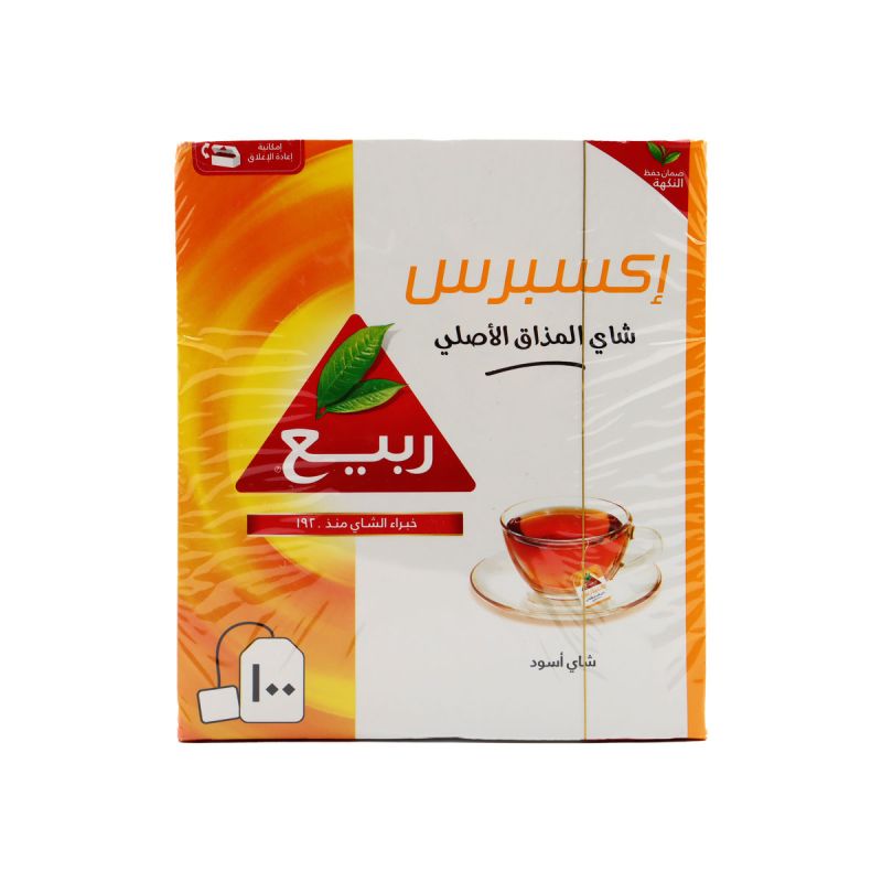 Rabea Express Original Black Tea 100x2g