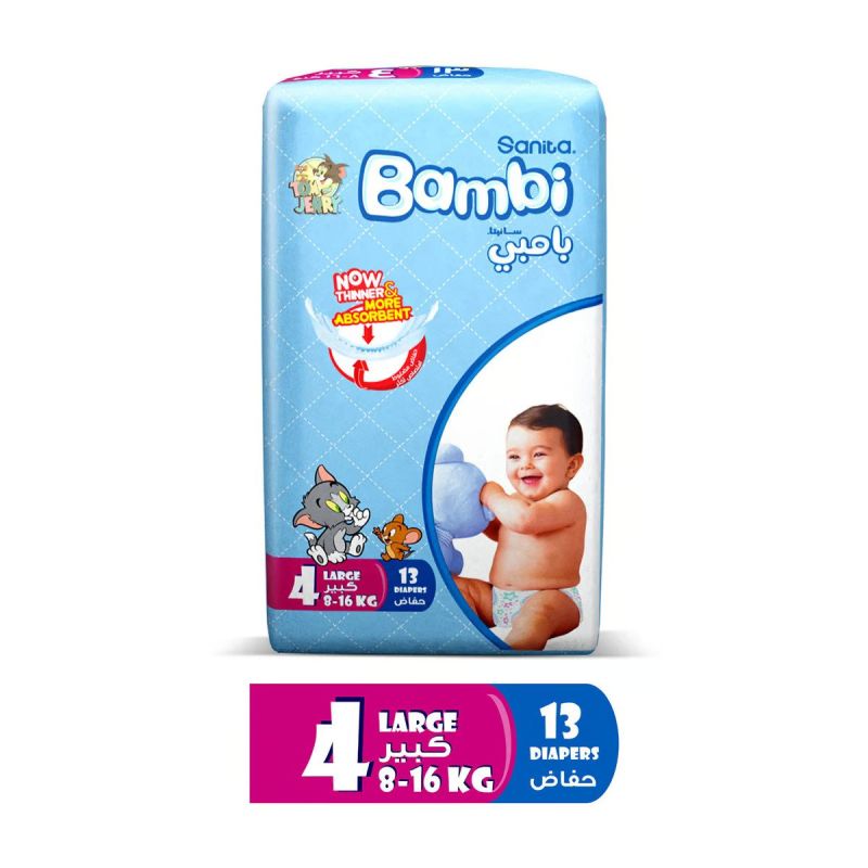 Bambi Large Reg 13S