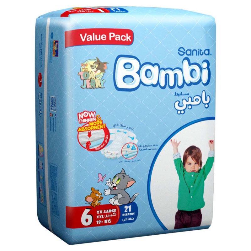 Bambi Kids Value 21S