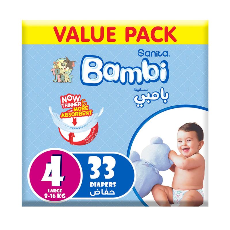 Bambi Large Value 33S