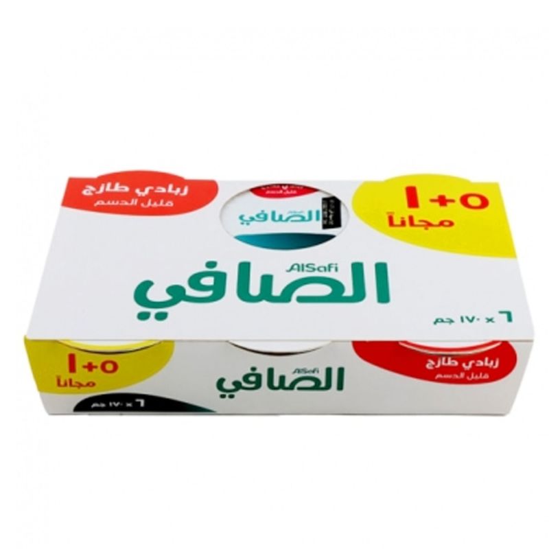 Al Safi Yoghurt Low Fat 6x170g