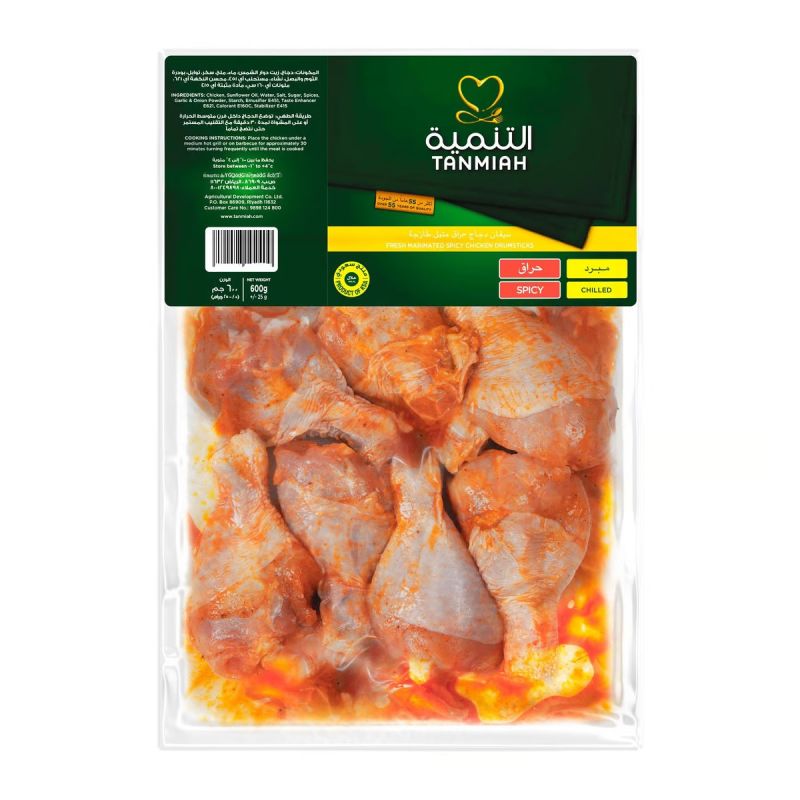 Tanmiah Fresh Chicken Drumstick Spicy Chilled 600g