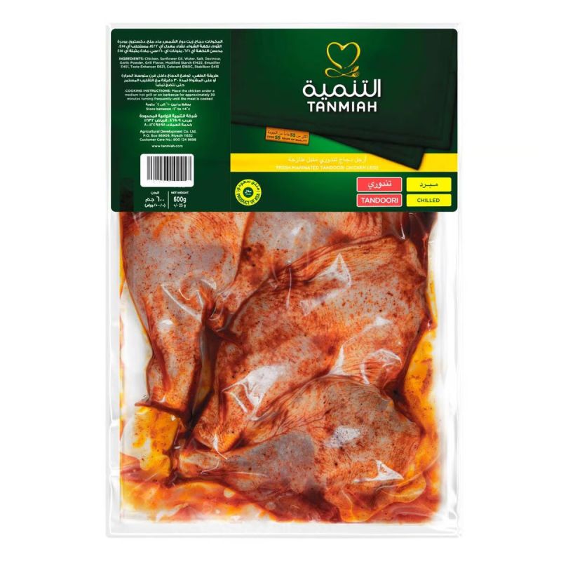 Tanmiah Fresh Chicken Whole Leg Tandoori Chilled 600g