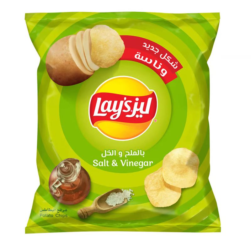Lays Chips Salt & Vinegar 21X12g