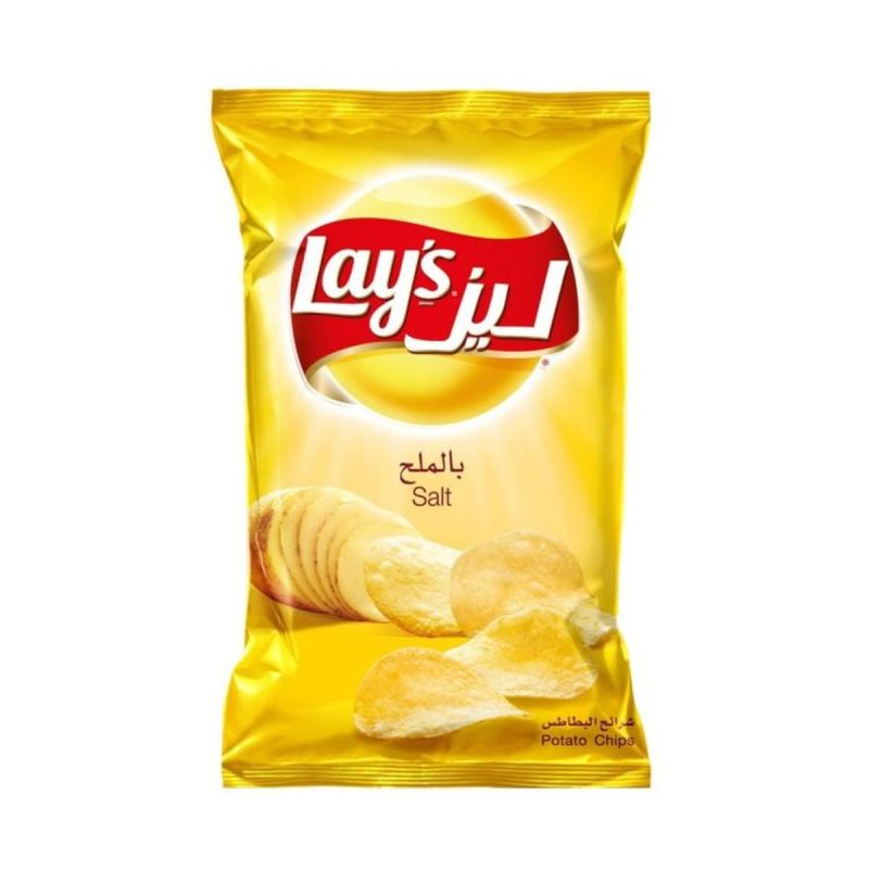 Lays Chips Salt 170g