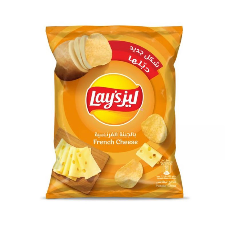 Lays Chips Cheese 48gm