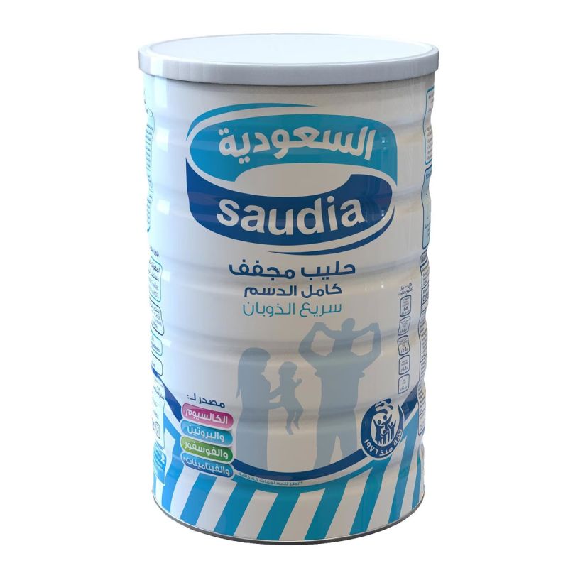 Saudia Milk Powder 1.8Kg