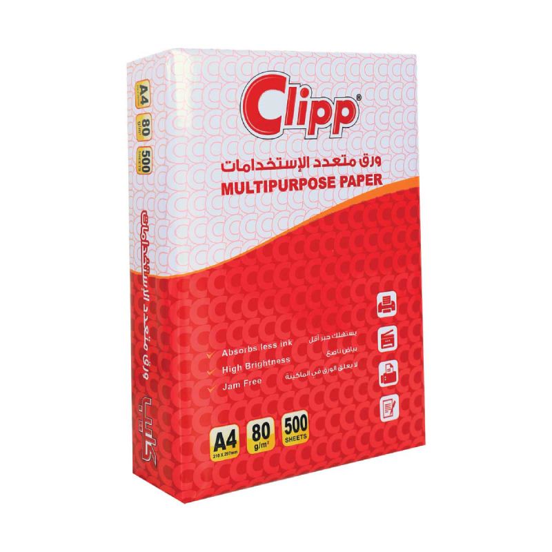 Clipp Multipurpose Paper A4 500 Sheets