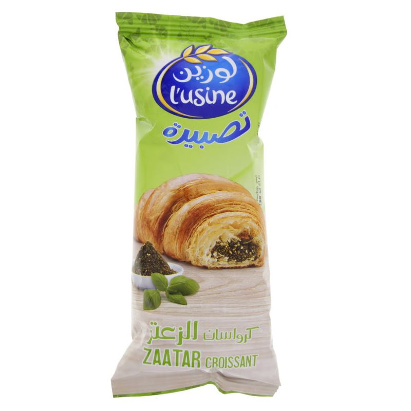 Lusine Zatar Croissant 60Gm