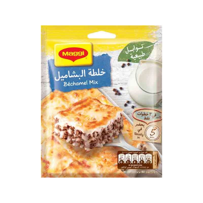 Maggi Bechamel Mix 80Gm