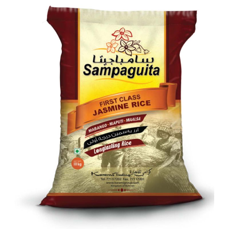 Sampaguita Jasmine Rice 5Kg