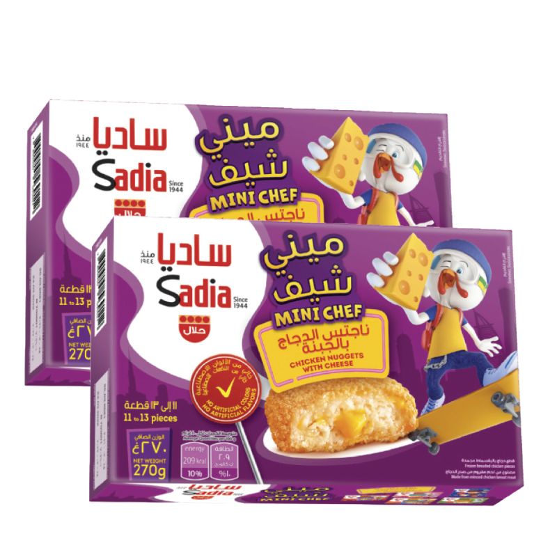 Sadia Mini Chef Chicken Nuggets with Cheese 2x270g