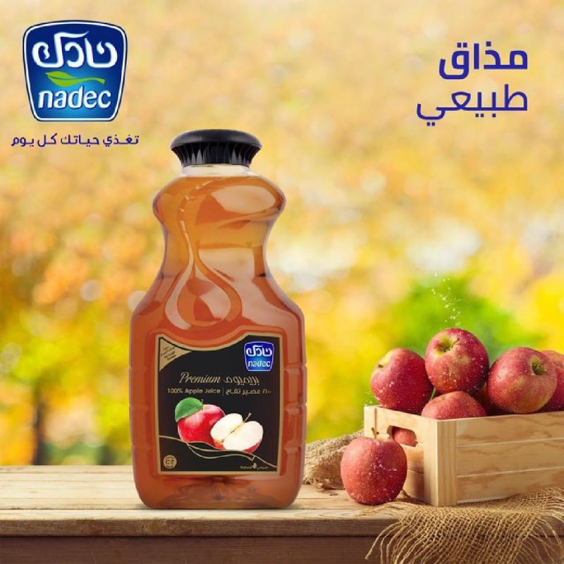 Nadec Fre Juice Apple 1.5Ltr