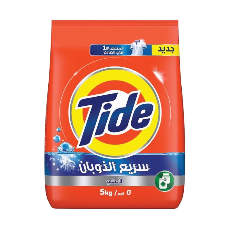 Tide Detergent Powder 5kg