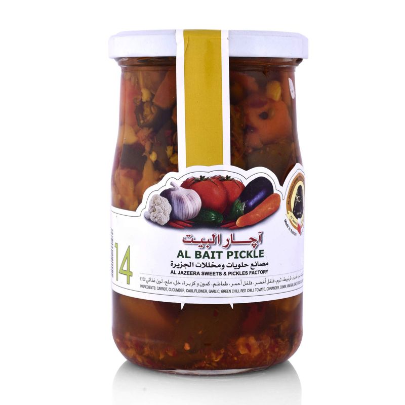 Al Bait Pickle 1Kg