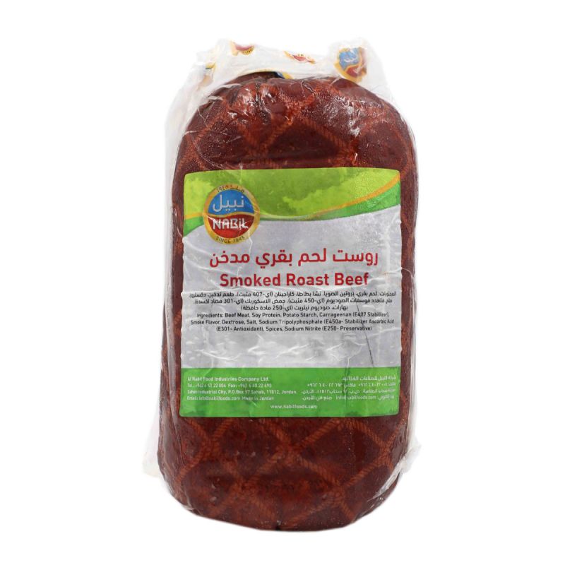 Nabil Smoke Roast Beef 1Kg